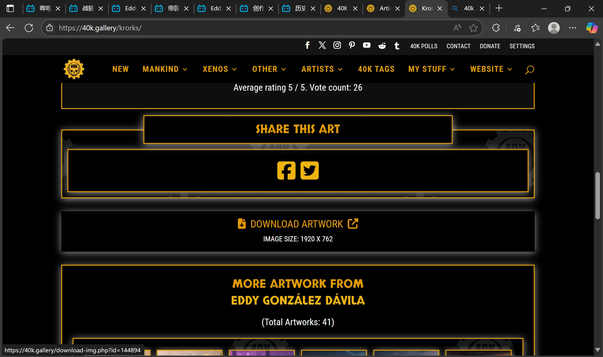 战锤40k艺术画（壁纸）网站推荐（包括eddy gonz等大佬） - 哔哩哔哩