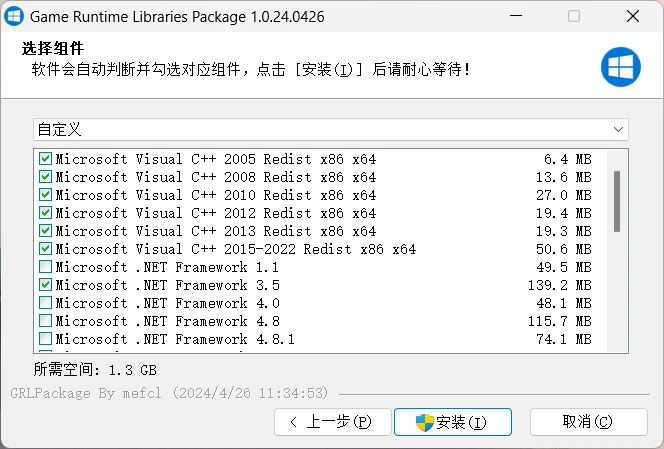 游戏常用运行库合集 Game Runtime Libraries Package - 哔哩哔哩