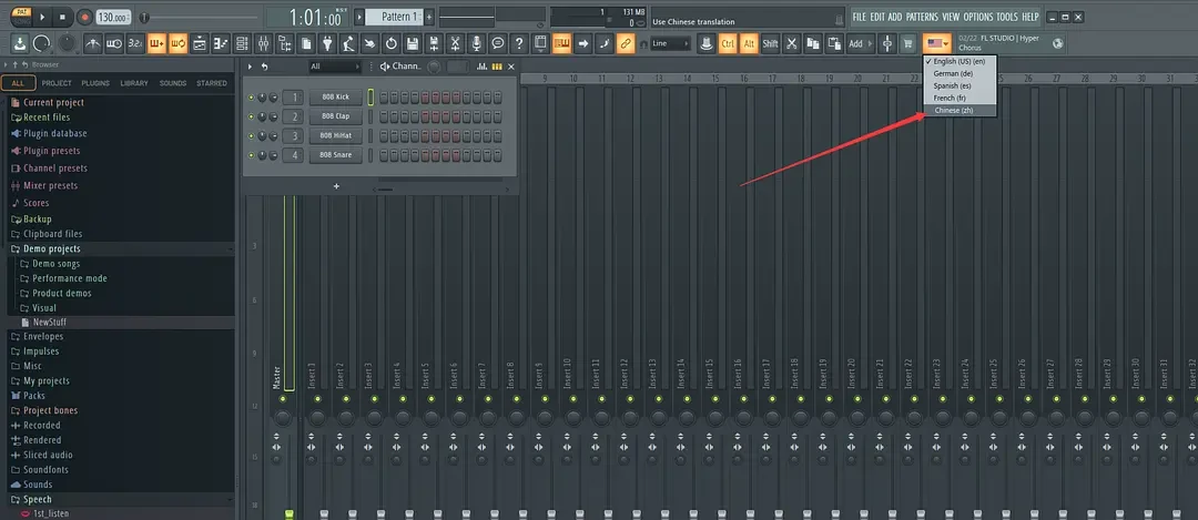 2024手把手教你安装 FL Studio for Mac 21.2.7.3470中文破解版 - 哔哩哔哩