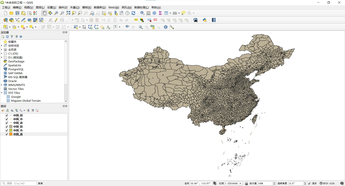 GS（2024）0650号GeoJSON数据转制标准地图的预处理流程 - 哔哩哔哩