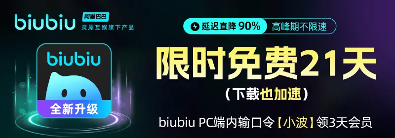 【流放之路2】锐眼（游侠升华）开荒文档！含天赋，技能，装备购买链接，装备制作等 - 哔哩哔哩