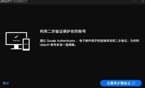 uplay注册密码格式 uplay注册过程图文步骤分享 - 哔哩哔哩