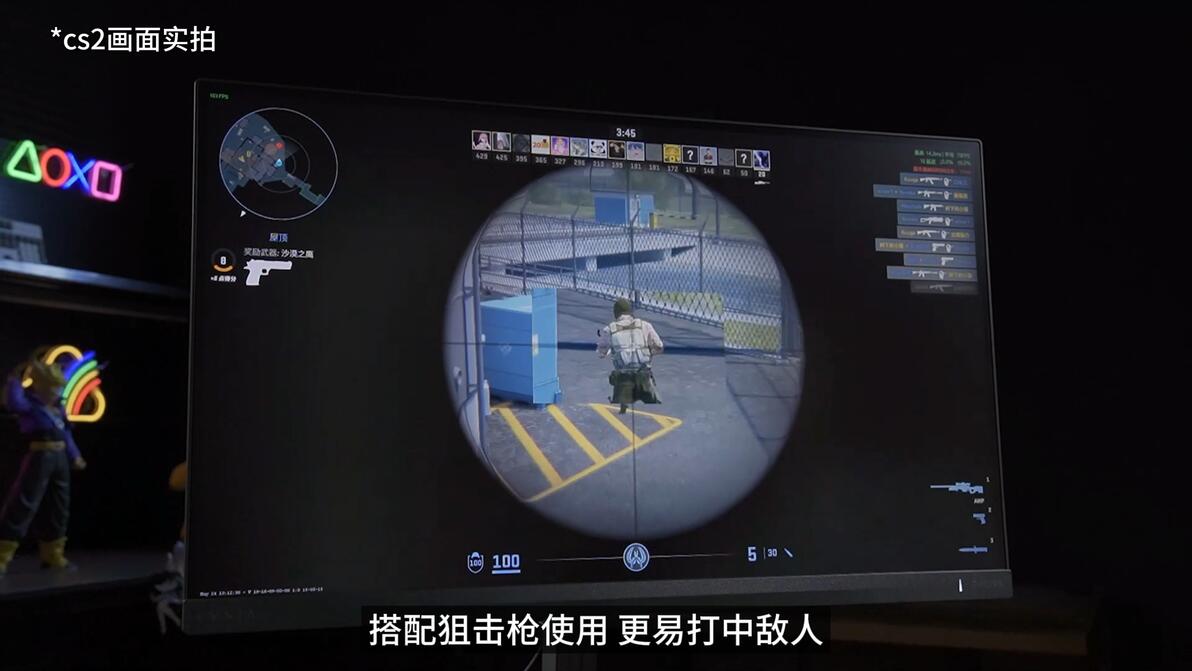 【显示器设置教程】27M2N6800ML最佳参数、FPS设置指南 附安装清洁方法 - 哔哩哔哩