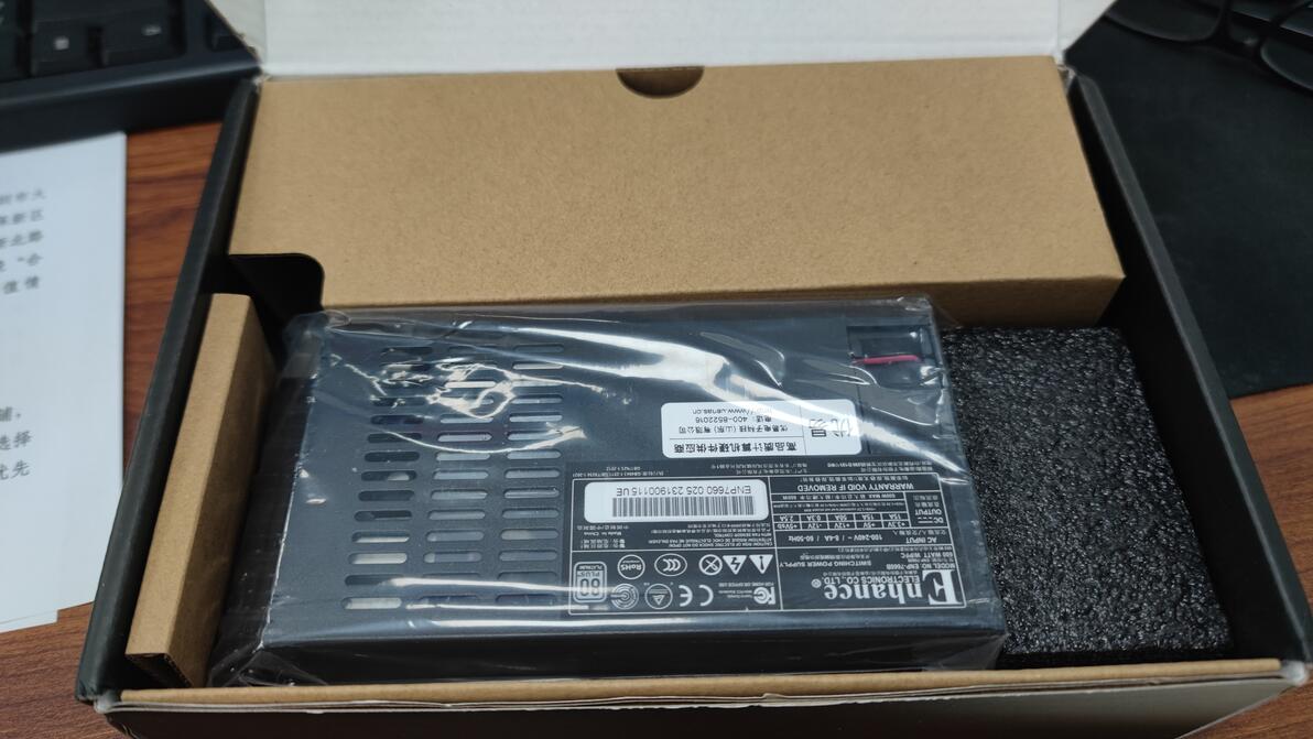 开放式ITX主机Xproto-mini（ 第一台：78x3d+4070） - 哔哩哔哩