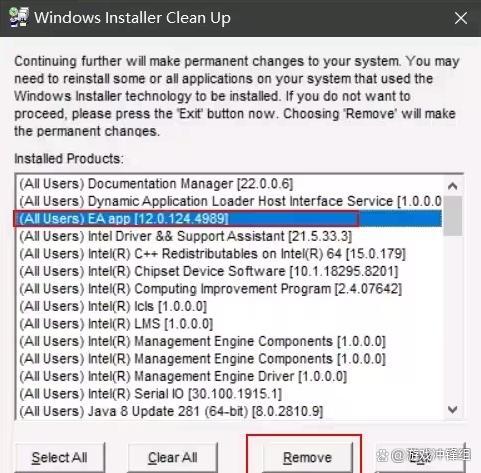 解决EA APP卸载后重装提示已安装问题的五种解决办法 - 哔哩哔哩