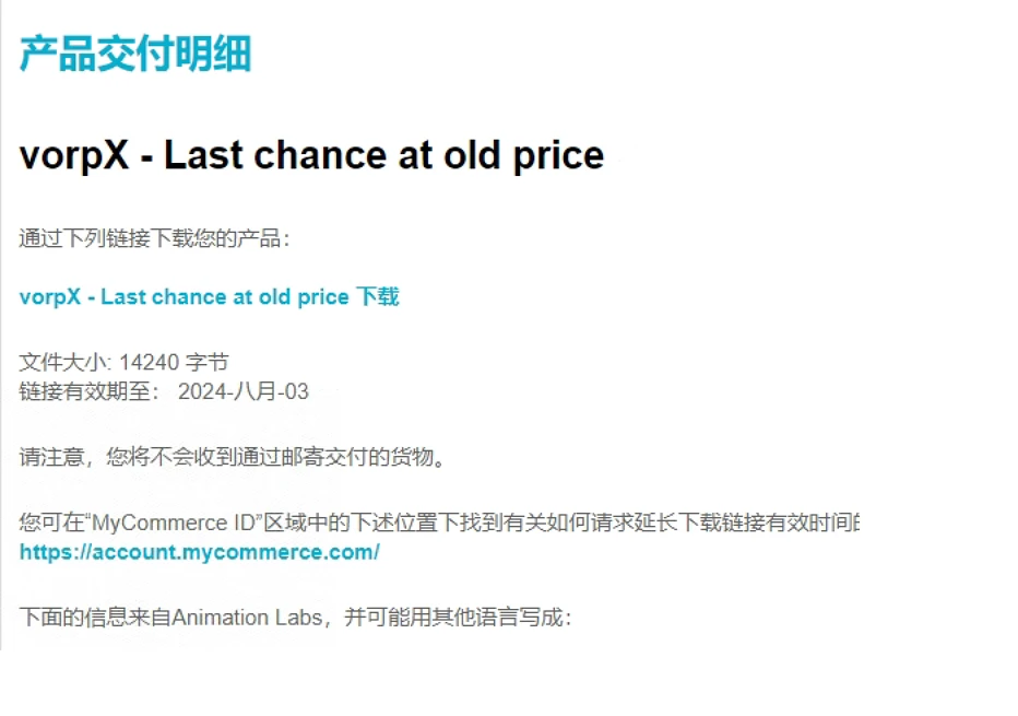 通用VR模组Vorpx：购买，安装与使用 - 哔哩哔哩