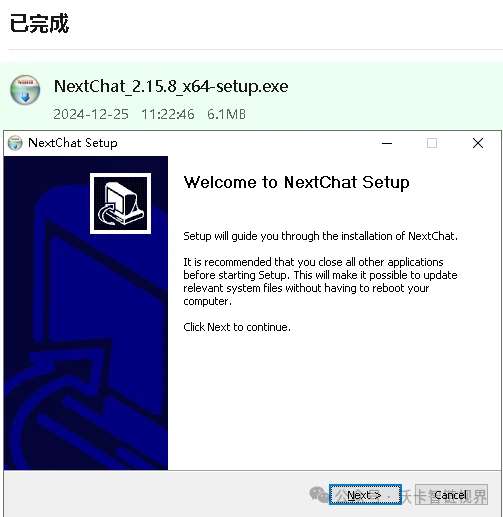 77.9KStar—NextChat开源项目，一键部署你的跨平台GPT，免费教程 - 哔哩哔哩