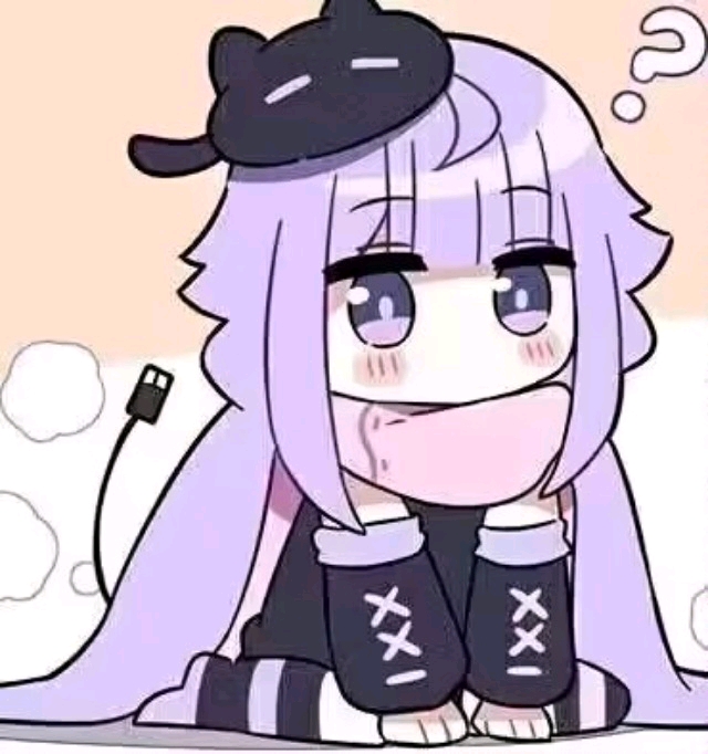 可爱的二次元向表情包分享（23） - 哔哩哔哩