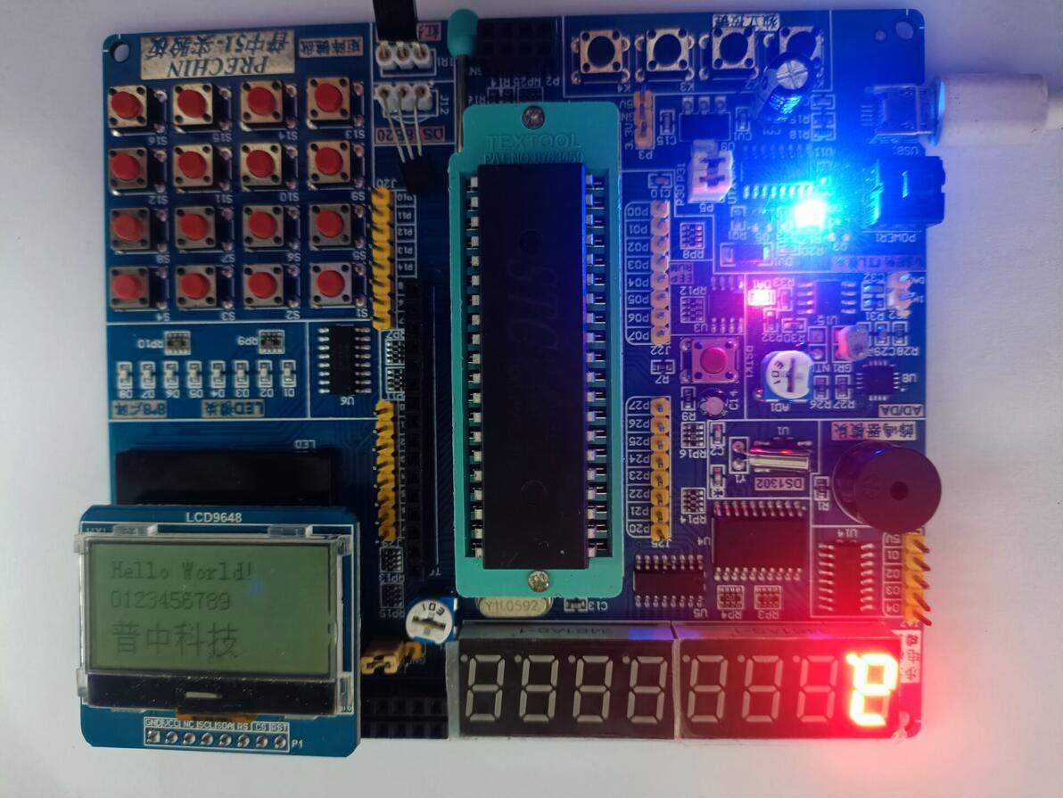 LCD9648液晶屏如何接线！ - 哔哩哔哩