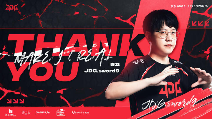 JDG无畏契约分部的动态 - 哔哩哔哩