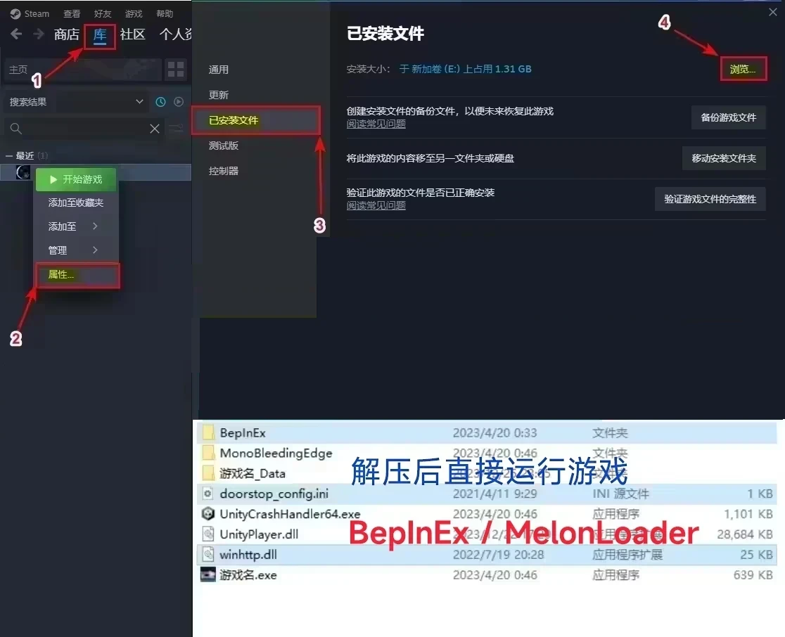 《DEBUG DEADLINE》汉化补丁发布v1.2 - 哔哩哔哩