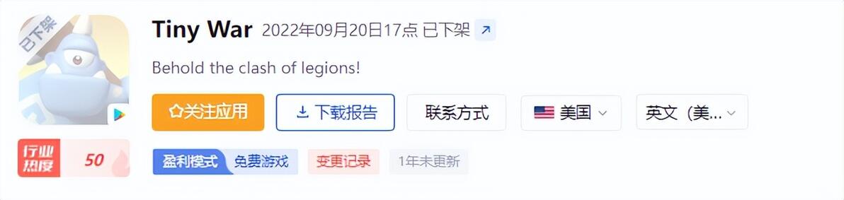 tap4fun藏了很久的休闲SLG，交给了冰川发海外 - 哔哩哔哩