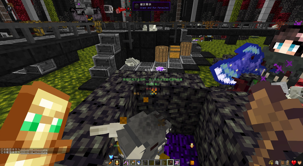 【多图】RLCraft Dregora德雷教程-游戏技巧与邪道玩法 - 哔哩哔哩