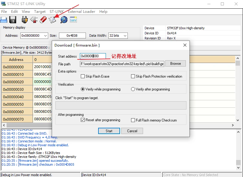 用stm32的usb dfu类实现bootloader - 哔哩哔哩