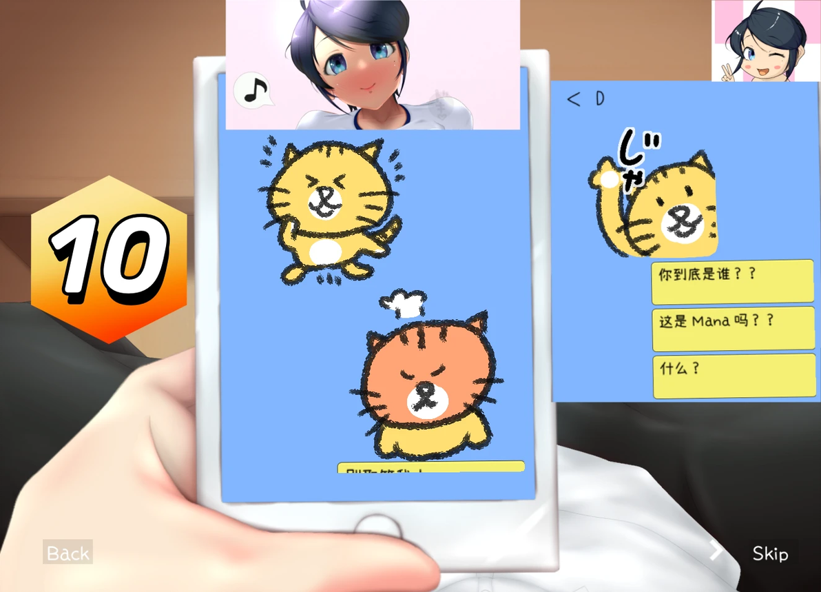 今天玩了什么-第一百七十三期——《IVAV2 v1.2版本》 - 哔哩哔哩