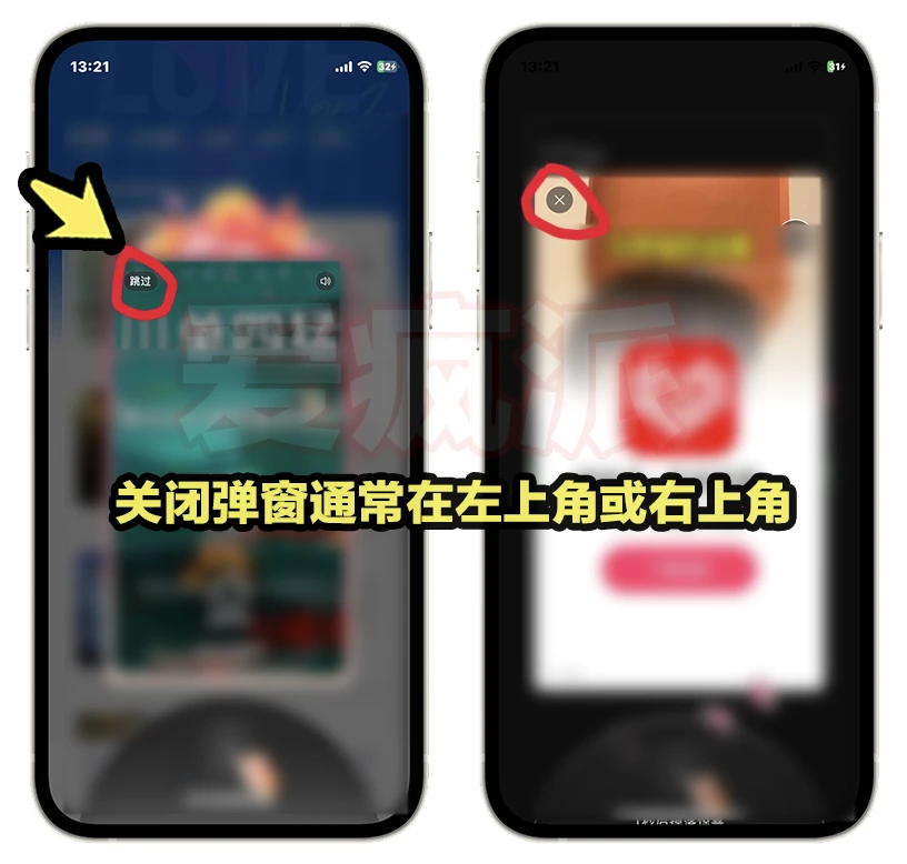 ￥398→0 终身买断！App Store编辑推荐的笔记神器完整版 - 哔哩哔哩