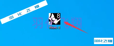 Rhino 8.0软件安装教程(附软件下载地址) - 哔哩哔哩