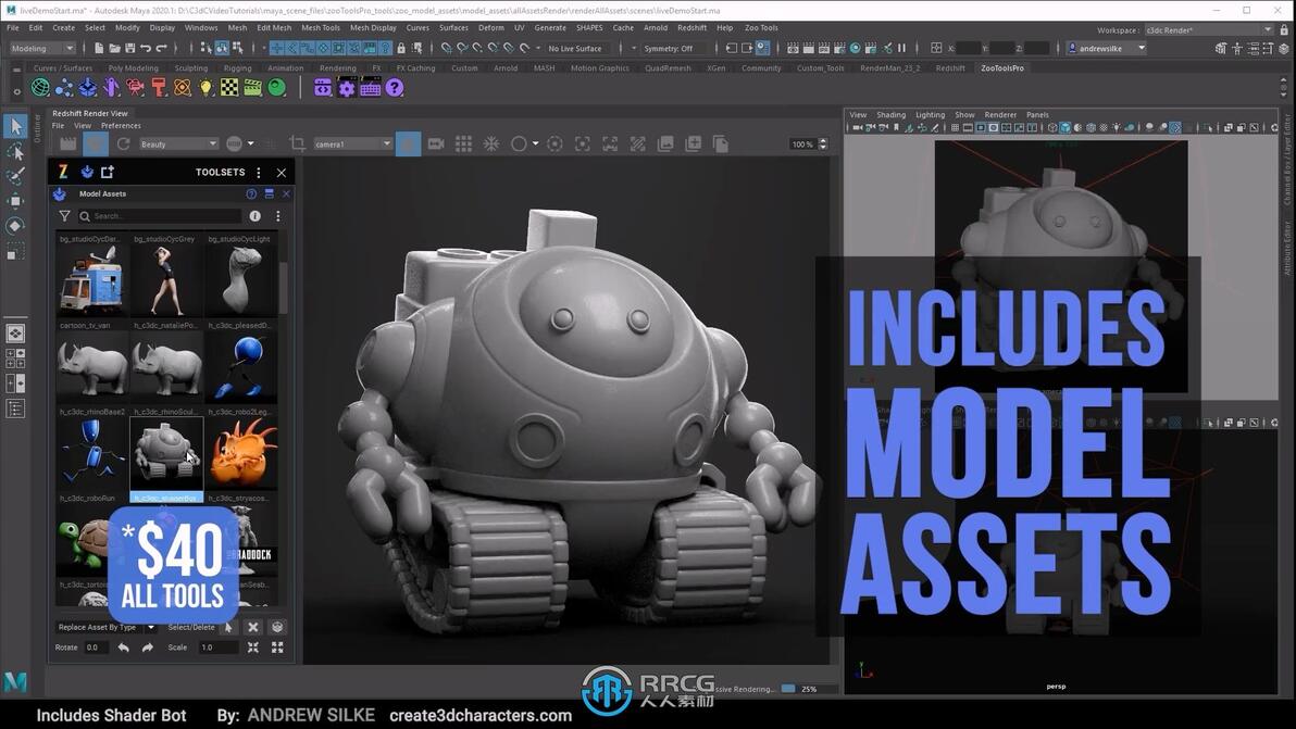 ZooTools Pro高效增强管理工具Maya插件V2.9.0a版 附教程 - 哔哩哔哩