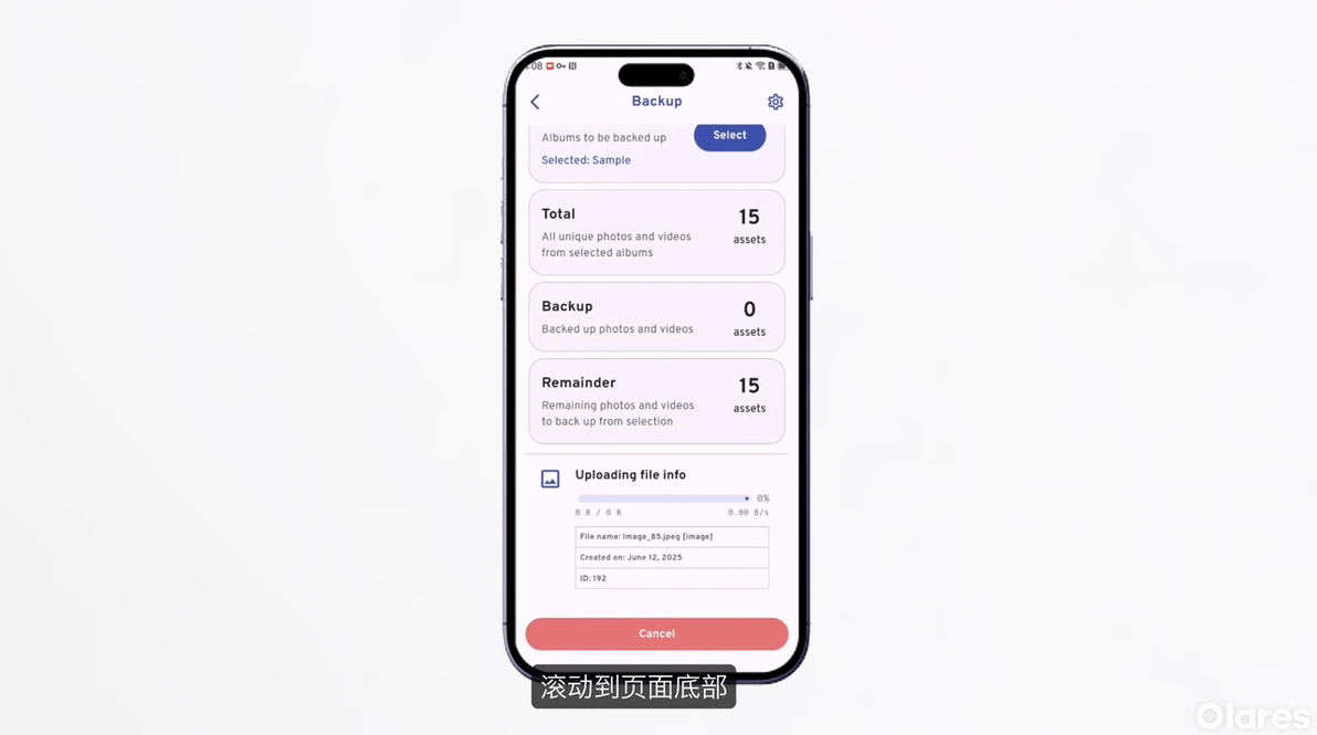自建【 AI 相册】Immich 私有云相册安装与使用指南 - 哔哩哔哩