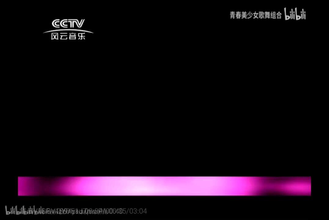 CPTV CCTV-付费频道2003-2004 - 哔哩哔哩