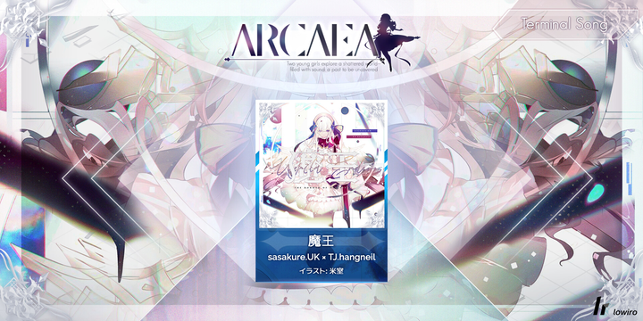 韵律源点Arcaea的动态 - 哔哩哔哩