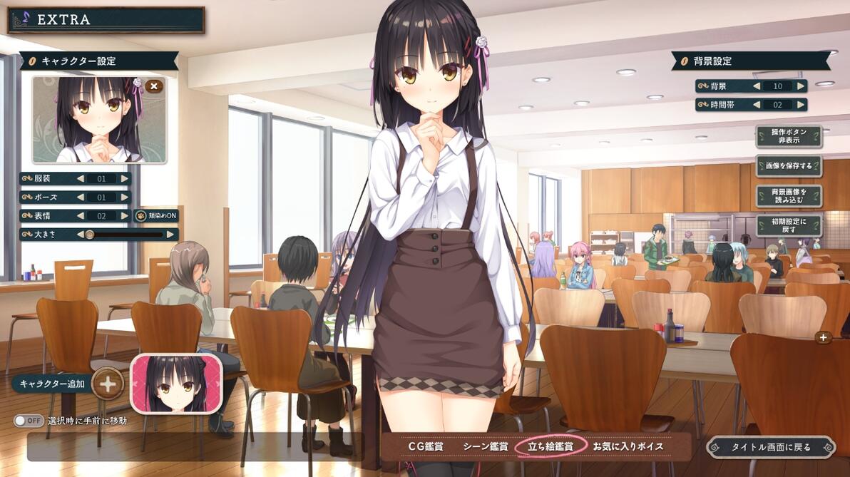 盘点一些galgame的系统功能/UI功能 - 哔哩哔哩