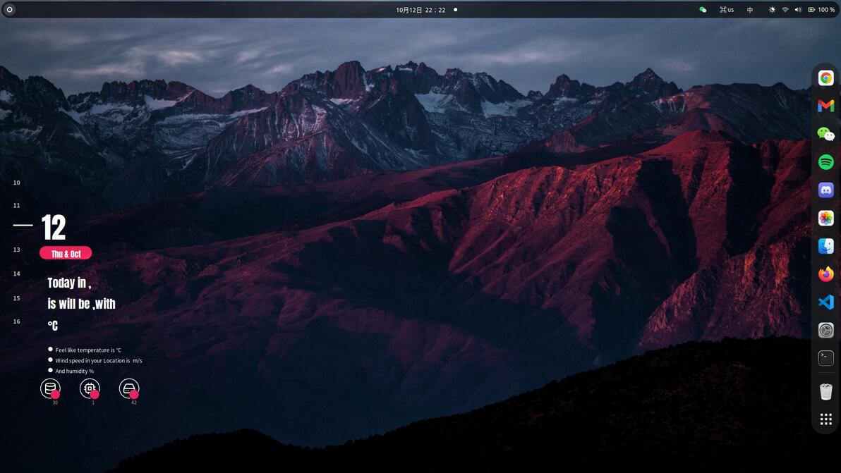 Ubuntu22.04美化教程 - 哔哩哔哩