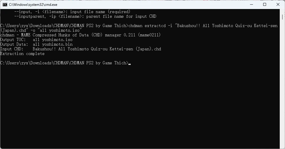 chd格式与iso格式互相转换 - 哔哩哔哩