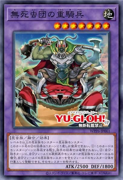 新卡讯息(WPP6杂卡 多数已入MD) - 哔哩哔哩