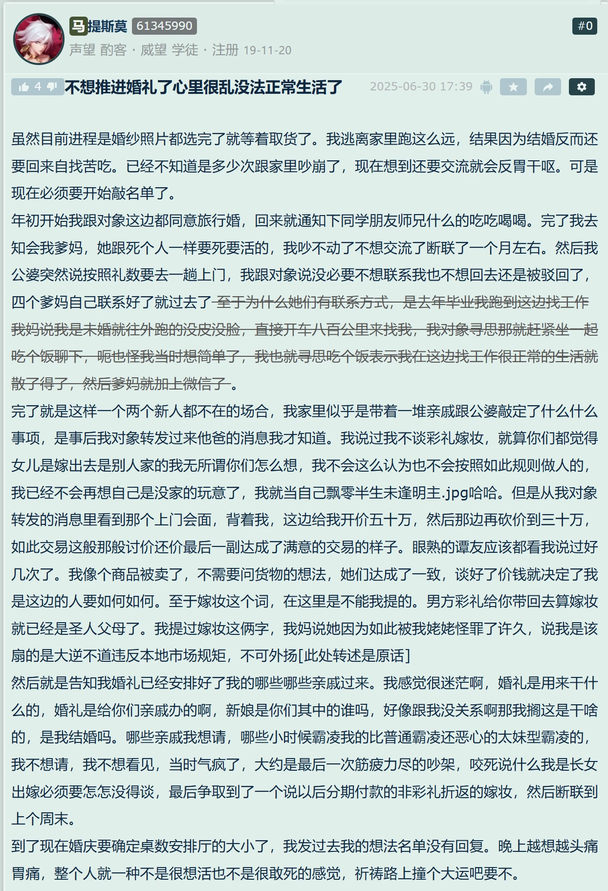 【7.1】是的没错，这就是本周11.2PTR当中的幻神！天赋为什么要搞的这么复杂？ - 哔哩哔哩