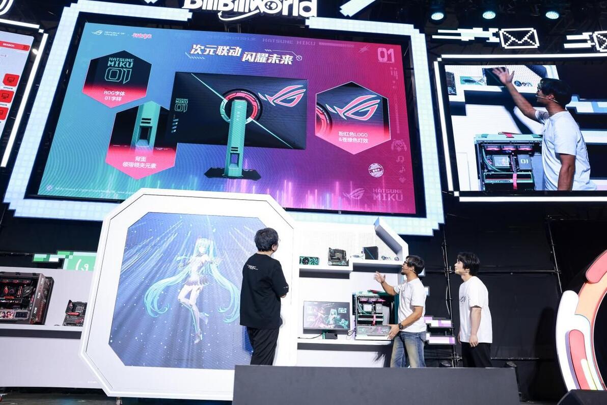 BW2025 ROG绝神 RO姬x初音未来版电竞显示器，双模新品闪耀登场 - 哔哩哔哩