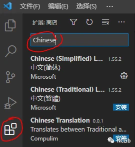 VSCode软件与西门子SCL编程 - 哔哩哔哩