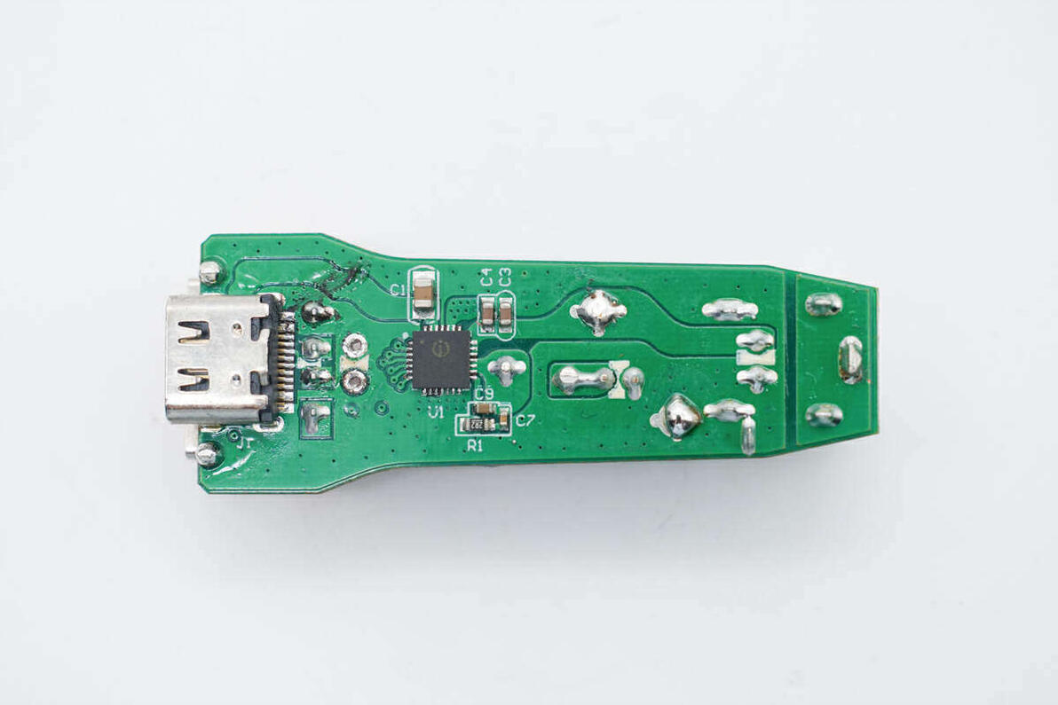 IP6557至为芯用于车载充电方案的140W大功率双口输出快充协议芯片 - 哔哩哔哩