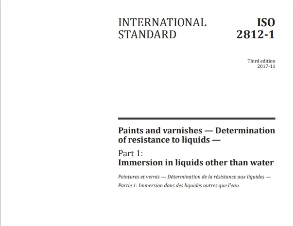 ISO 2812-1-2017中文版翻译 - 哔哩哔哩