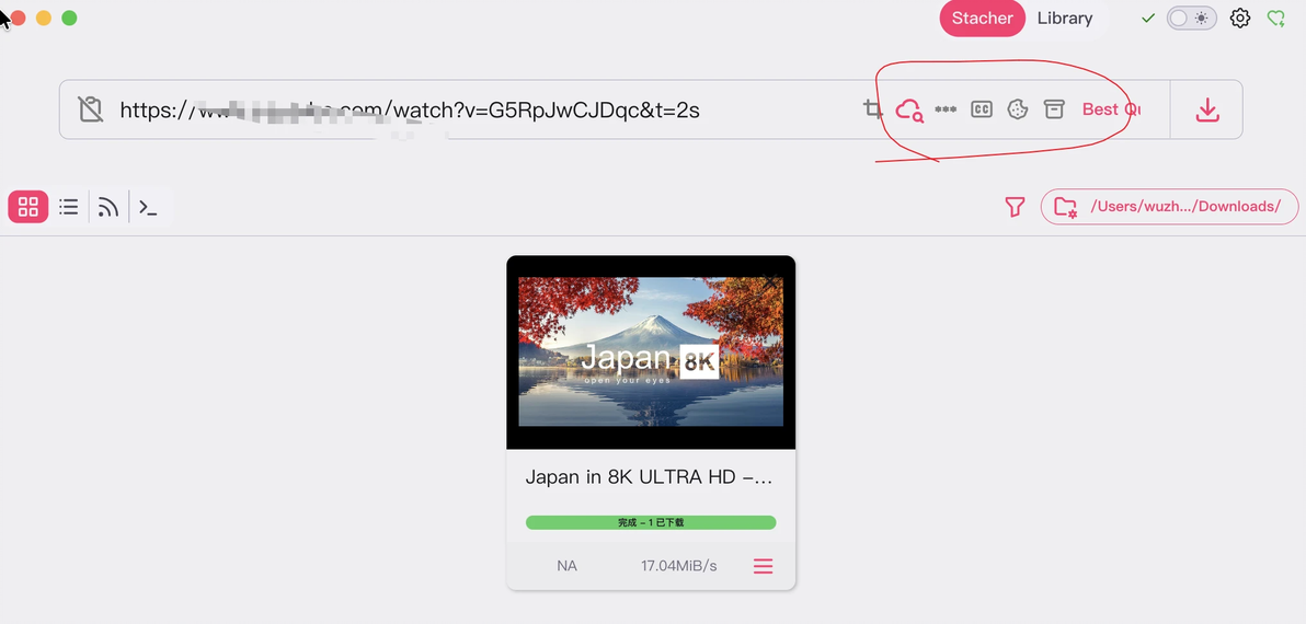 stacher7，这款堪称完美的下载神器，能满足你关于视频下载的所有幻想 - 哔哩哔哩