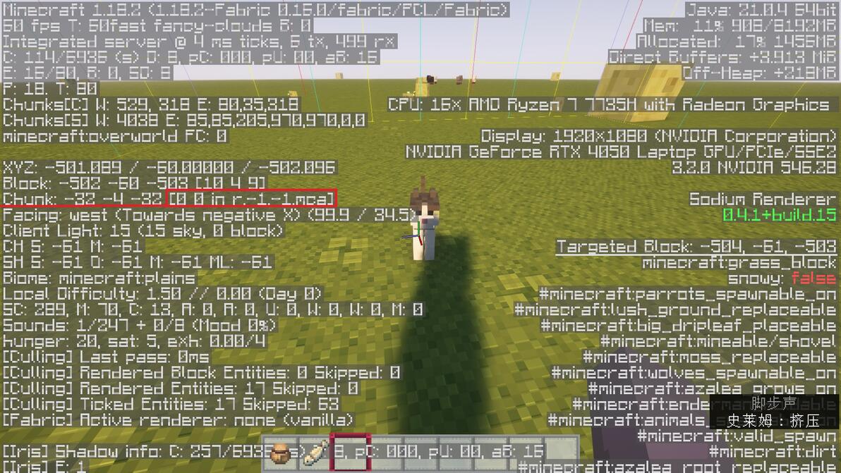 [Minecraft]运用NBT Explorer更改宠物的主人/解决MC宠物右键无反应的问题 - 哔哩哔哩