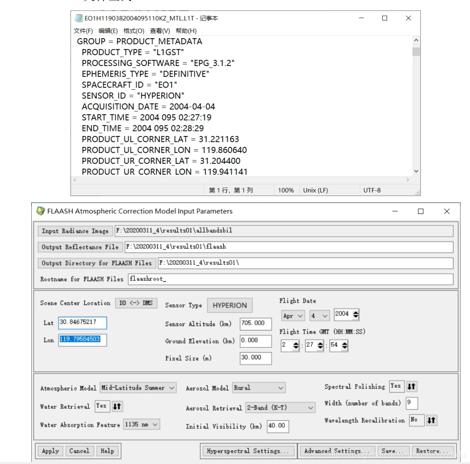 Hyperion高光谱遥感地表参数反演详细流程：ENVI与ERDAS - 哔哩哔哩