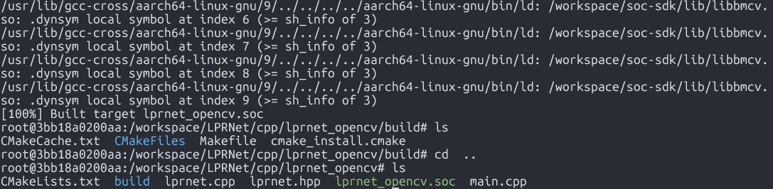 基于 BM1684X 算力盒子的端到端车牌识别部署方案 —— LPRNet 应用实践 - 哔哩哔哩