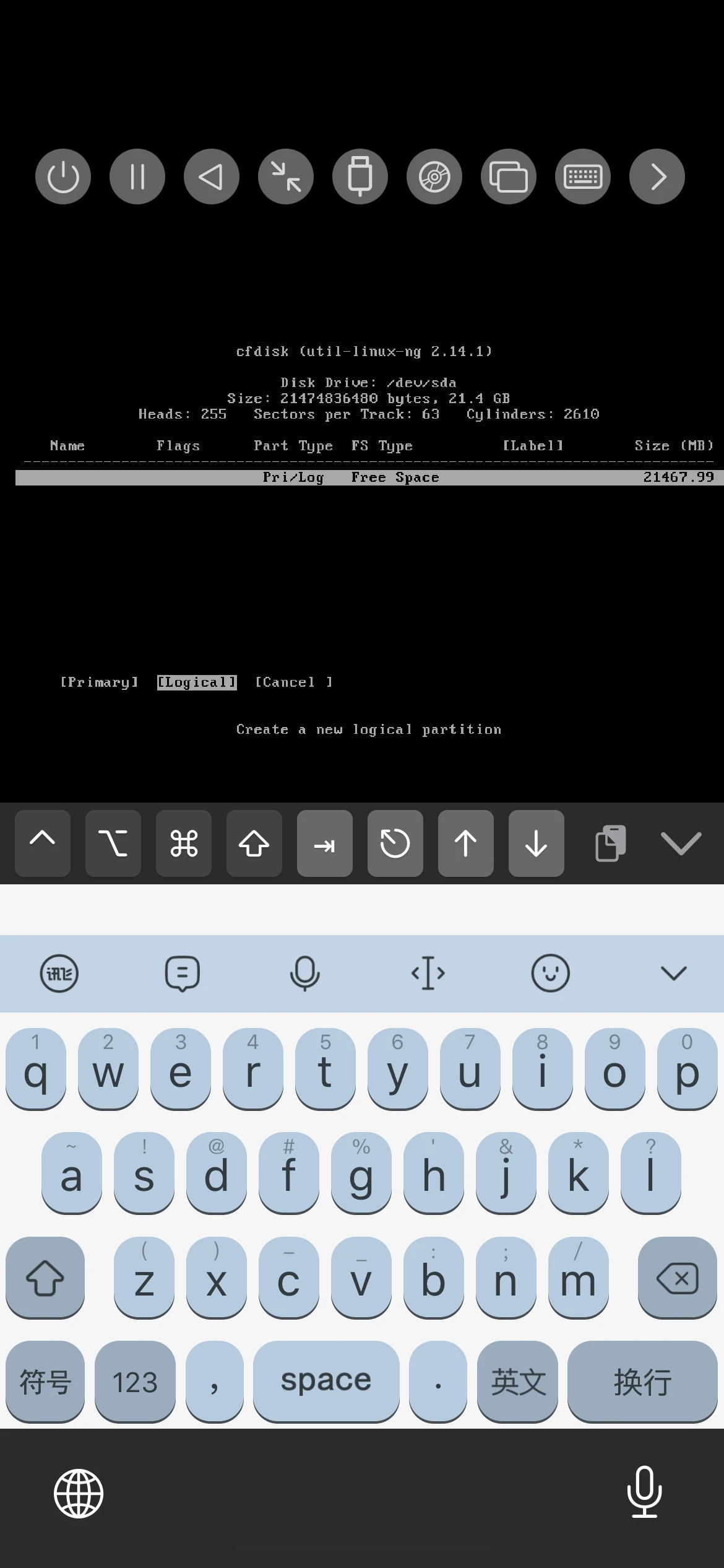 如何在苹果iPhone手机Pad上运行谷歌Android-X86.iso 附链接 - 哔哩哔哩