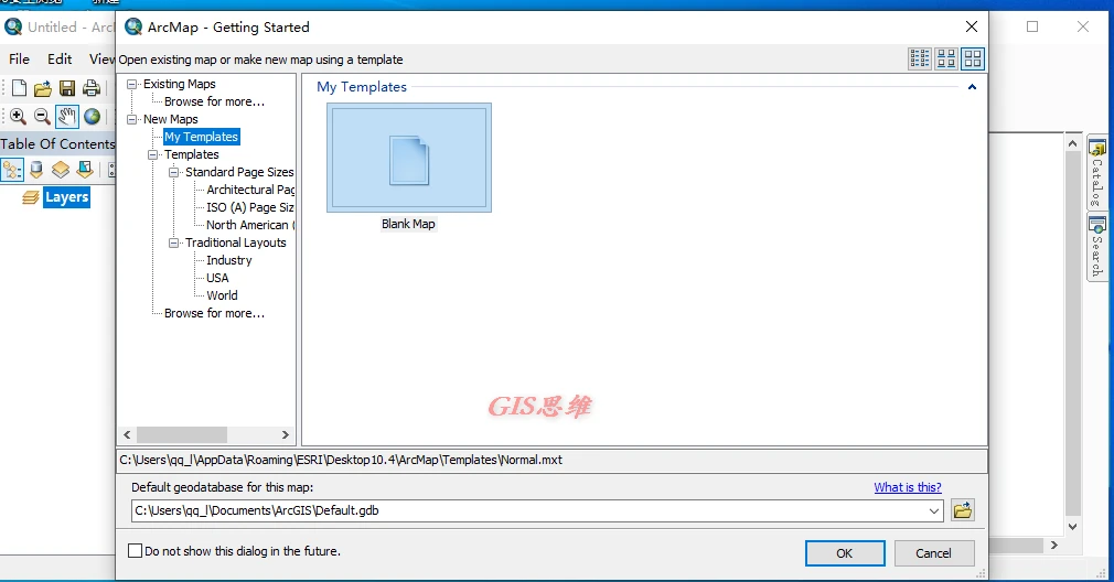 ArcGIS10.4安装教程+软件分享（GIS思维） - 哔哩哔哩