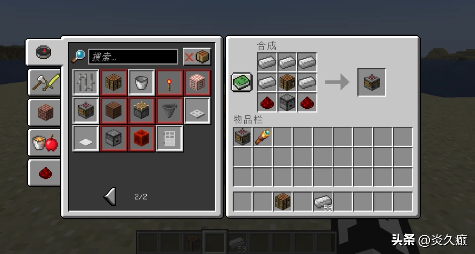 我的世界1.21：快照23w42a，全自动合成的用法！ - 哔哩哔哩