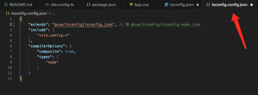 Cannot find base config file "@vue/tscon - 哔哩哔哩
