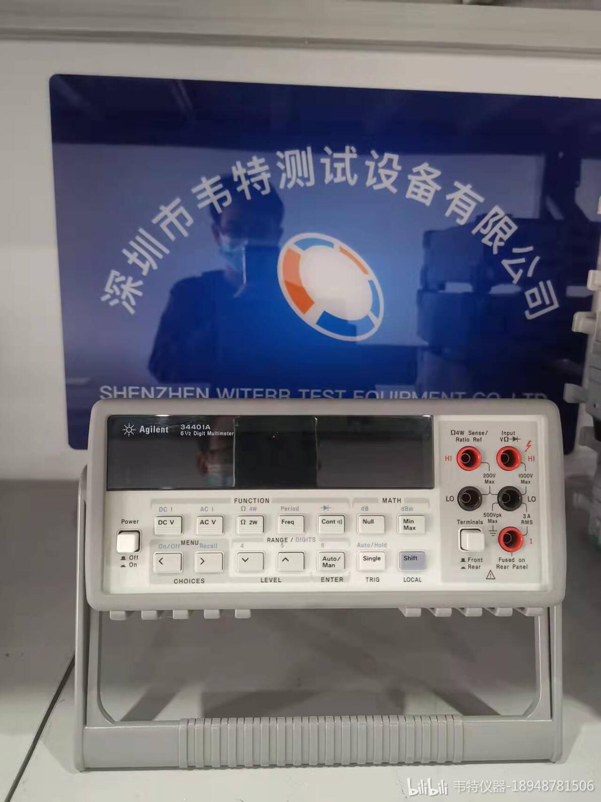 KEYSIGHT 34461A 数字万用表, 6位半 - 哔哩哔哩