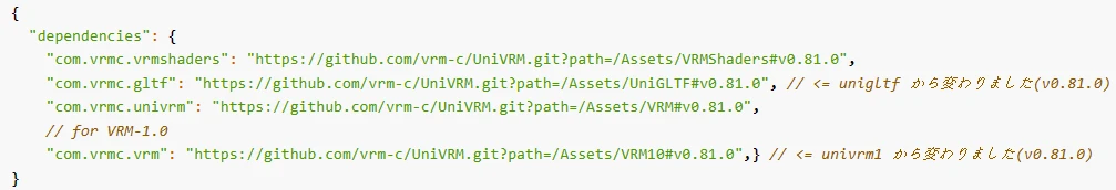 UniVRM - 哔哩哔哩