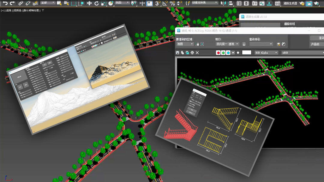 【AI评选推荐】2024年度10大3DMAX插件排行榜新鲜出炉啦！ - 哔哩哔哩