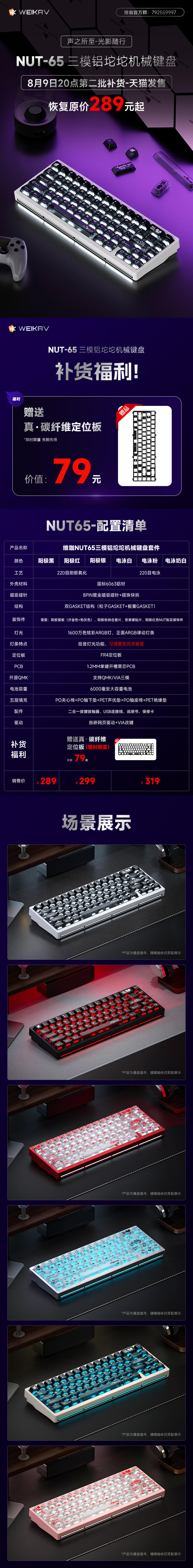 《日·键圈时刻表》极度未知 曜火专业版无线4K鼠标今日开售 LEOBOG HI65正式官宣 - 哔哩哔哩
