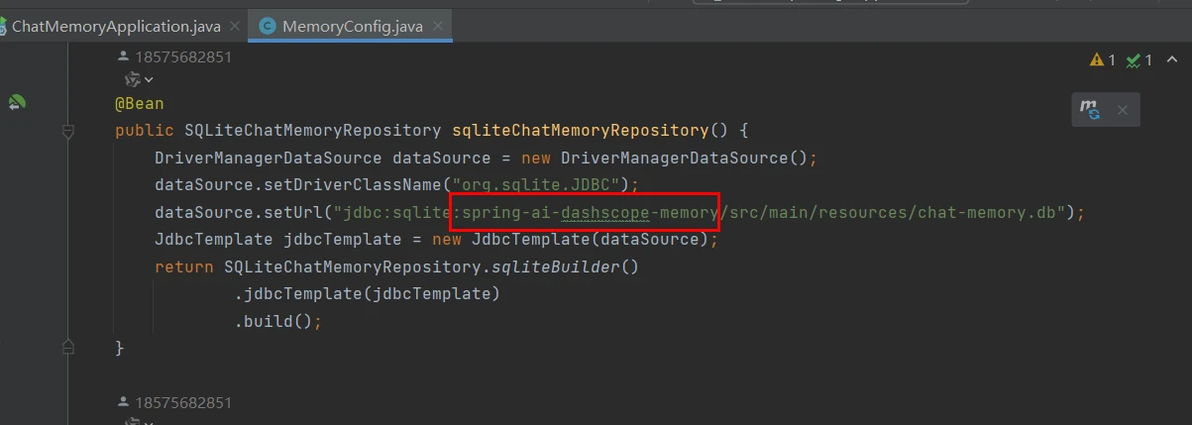 SpringAI Alibaba实战文生图、聊天记忆功能 - 哔哩哔哩