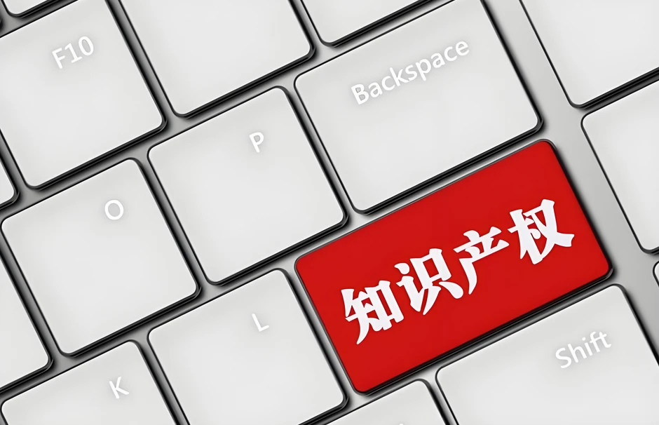 美国专利授权中的101条挑战——客体问题，该如何应对？ - 哔哩哔哩