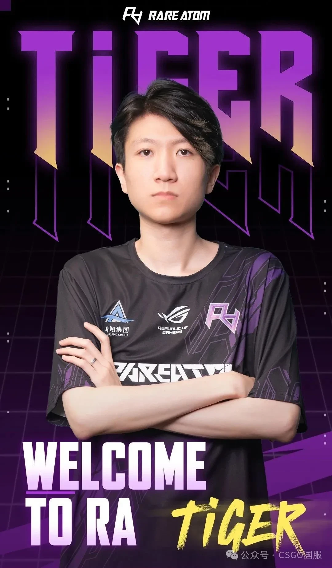 殿堂赛事IEM科隆今日打响，动物园四天王齐聚，TYLOO马不停蹄今晚再战VP - 哔哩哔哩