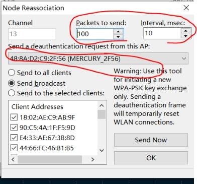 Windows通过内置PCIE无线网卡空口抓包（AC3165网卡） - 哔哩哔哩